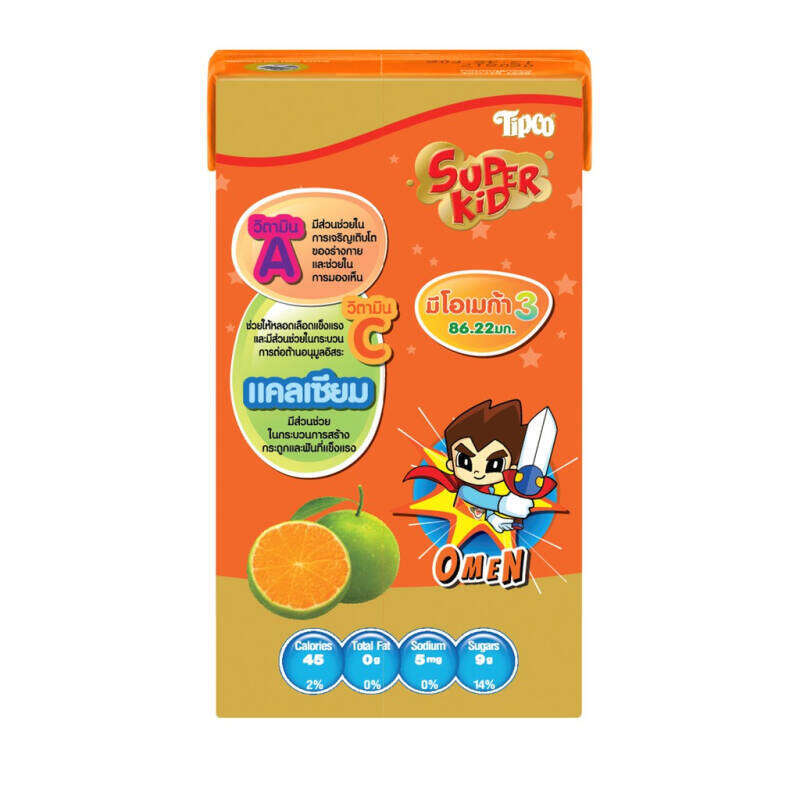 TIPCO Superkid น้ำส้มโชกุน Shogun orange ขนาด 110 มล. x 36 กล่อง ยกลัง ...