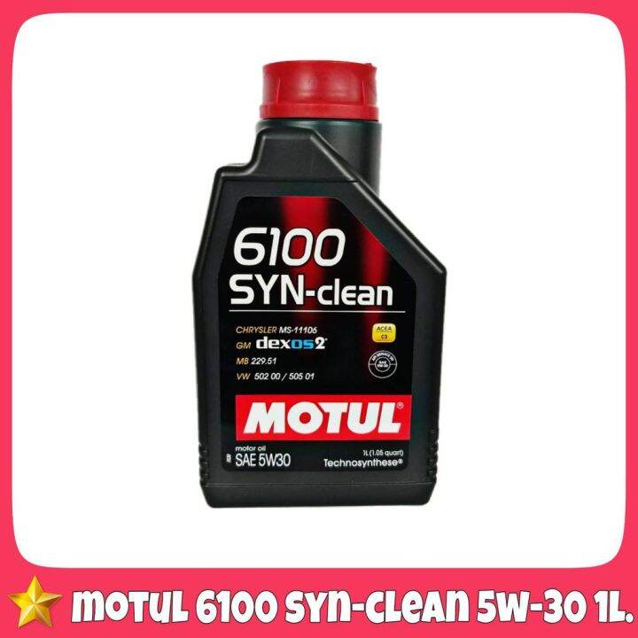 ( Pro+++ ) สุดคุ้ม น้ำมันเครื่อง MOTUL 6100 SYN-clean 5W-30 1ลิตร ...