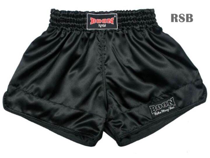 BOON Boxing Retro Muay Thai style Shorts Retro ALL Black ( Size S,M,L ...