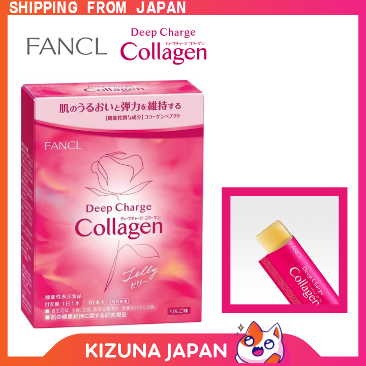 [FANCL] Deep Charge Collagen Jelly stick for 10 days (20g x 10 sticks) Individually packaged ...