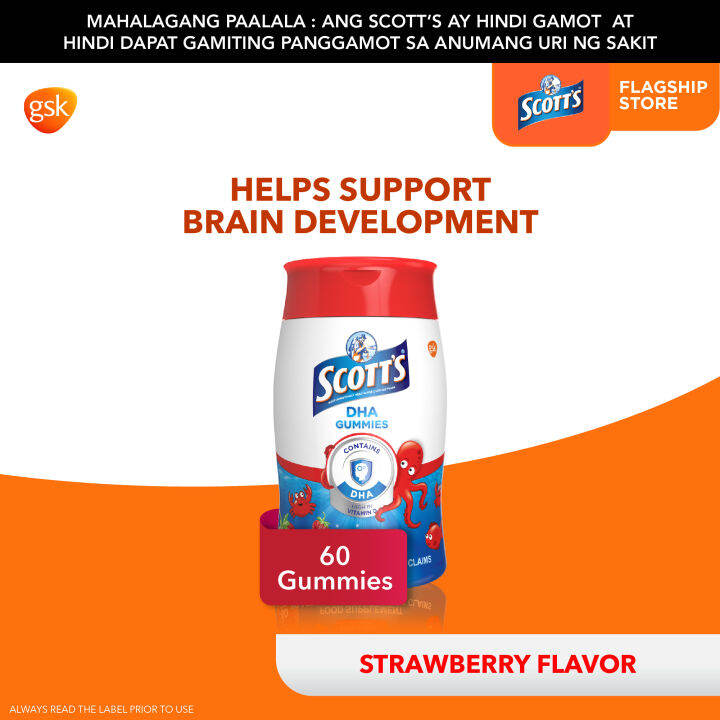 Scott's DHA Gummies Strawberry Vitamins for Kids 60s | Lazada PH
