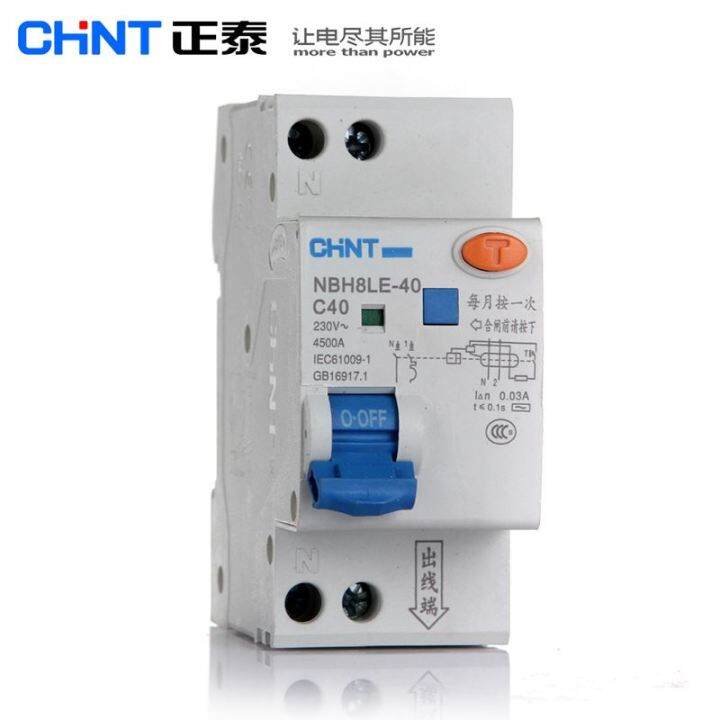 Chint Nbh8le-40 1pn Rccb Residual Current Circuit Breaker Leakage ...