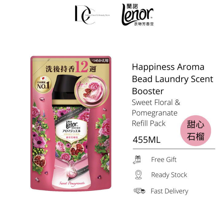 LENOR Happiness Aroma Bead Laundry Scent Booster - Sweet Floral ...