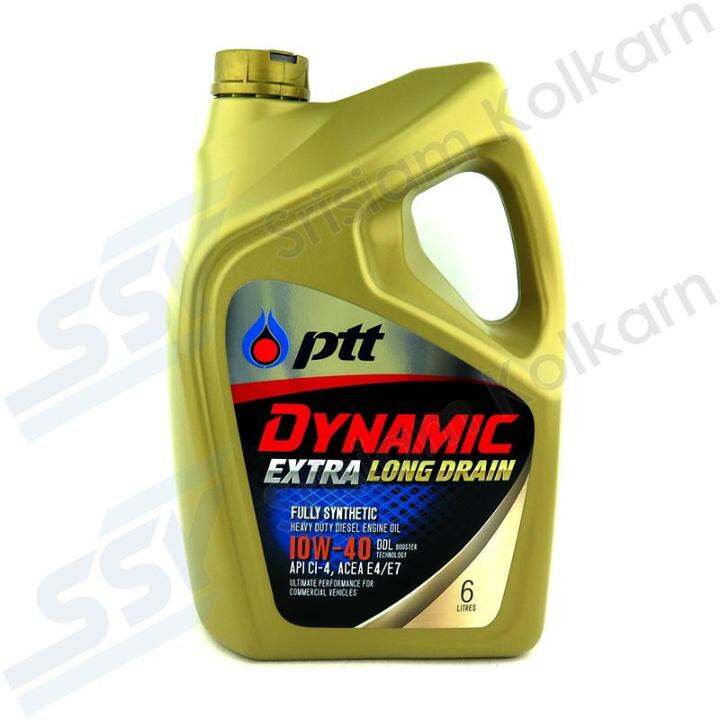 PTT น้ำมันเครื่อง DYNAMIC EXTRA LONG DRAIN 10W-40 6 ลิตร ฟรี 1 ลิตร | Lazada.co.th