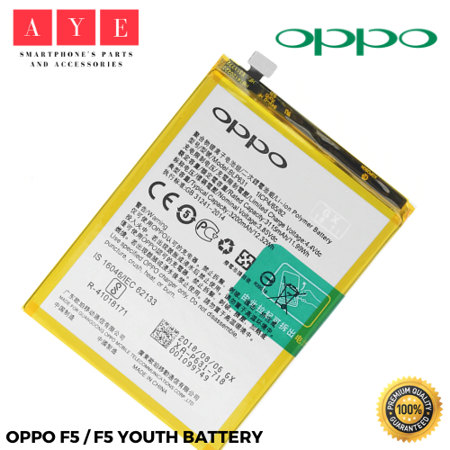 OPPO F5 F5 Youth Battery, Model BLP631, Original Equipment Manufacturer ...