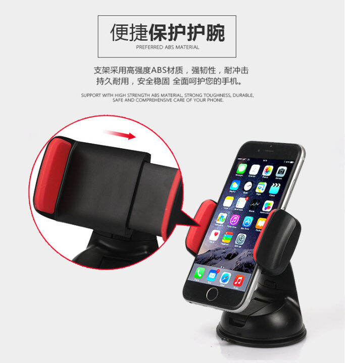 Yinxuan Mobile phone holder Single pull out air vent 360 degree rotary ...