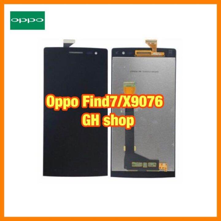Oppo Find7/X9076 จอชุด | Lazada.co.th