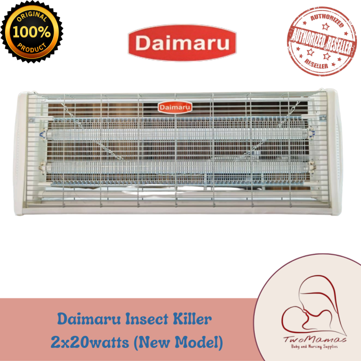 (New Model) Daimaru Mosquito Killer 2X20W plus (Insect Killer) | Lazada PH