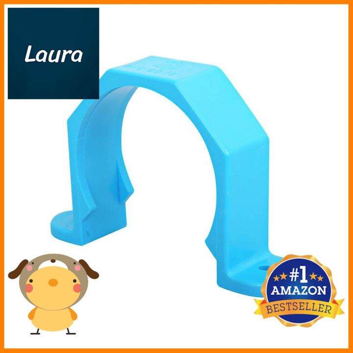 กิ๊ปจับท่อ PVC SCG 100 4 นิ้ว สีฟ้าPVC PIPE STRAP SCG 100 4IN LIGHT ...