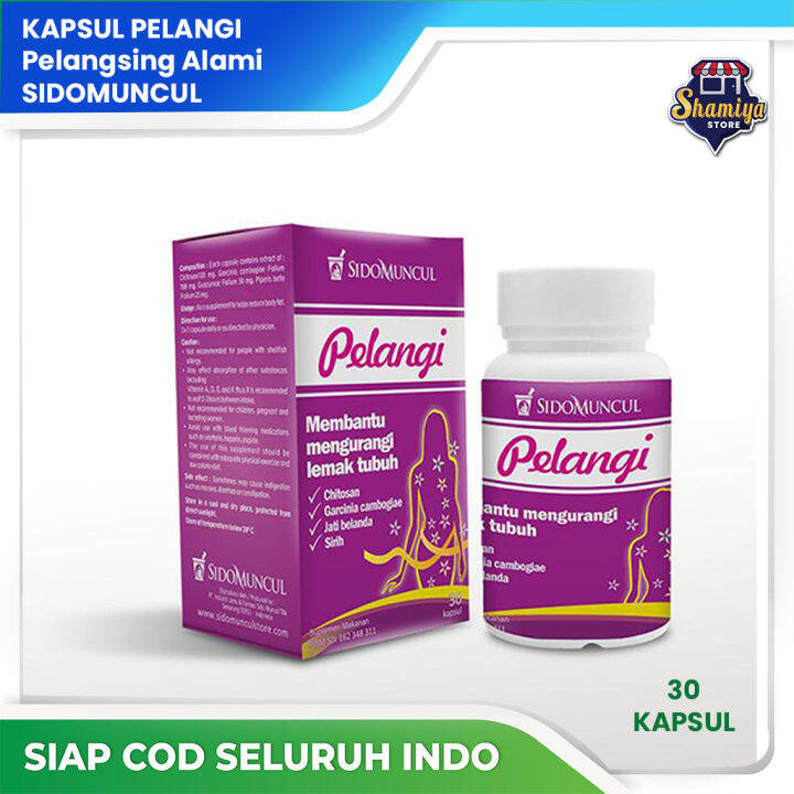 Obat Pelangsing super bpom SIDOMUNCUL PELANGI 30 KAPSUL - PEMBAKAR ...