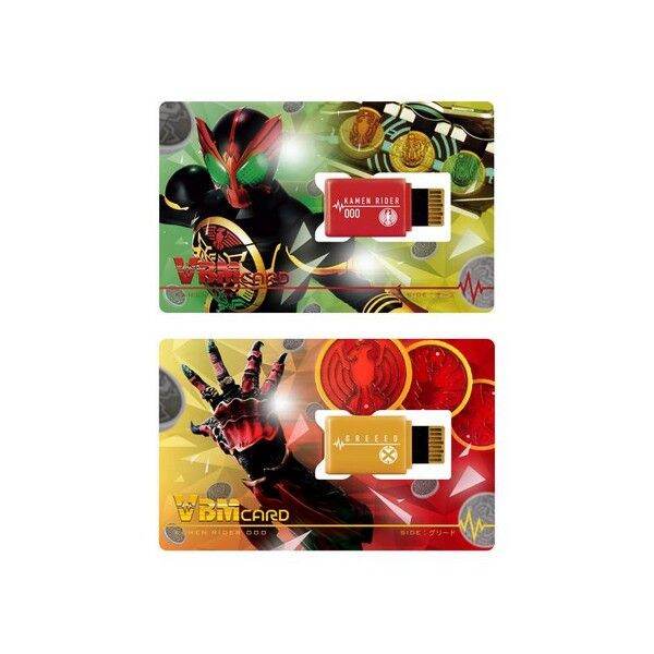 Bandai VBM Card Set Kamen Rider Vol.4 Kamen Rider OOO Side:OOO & Side ...