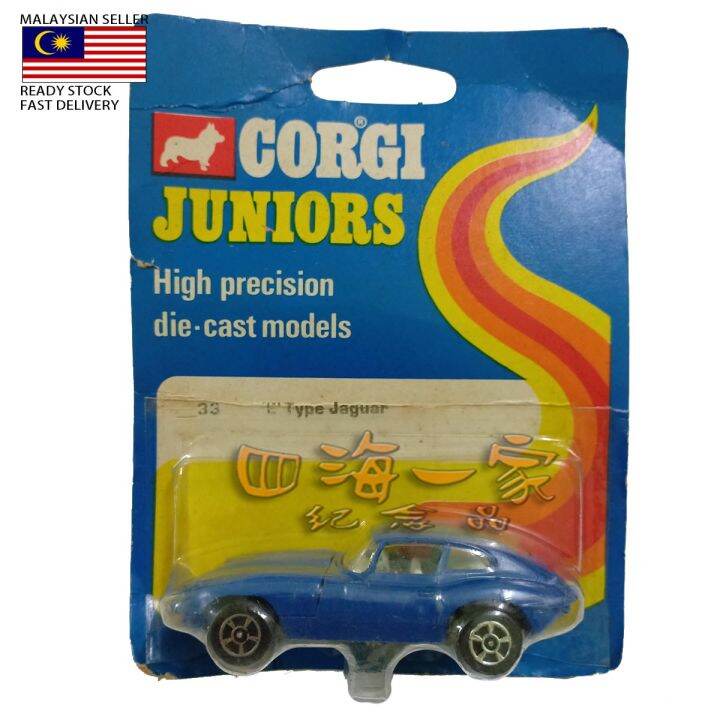 very Rare 1973 Corgi Juniors diecast toy model car 33 Whizzwheels E ...