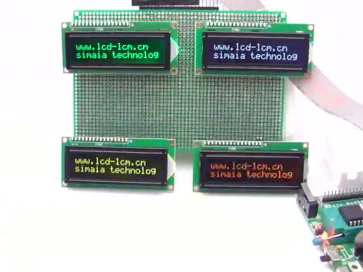 LCD Display Module White Red Orange Green Character Blacklight Black ...