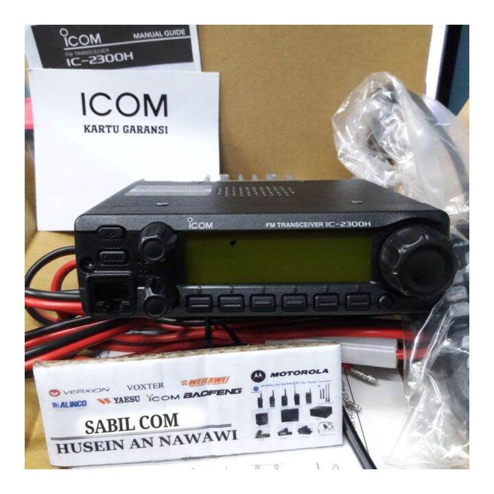 RADIO RIG ICOM IC 2300H VHF / RIG ICOM 2300 ORIGINAL GARANSI RESMI | Lazada Indonesia