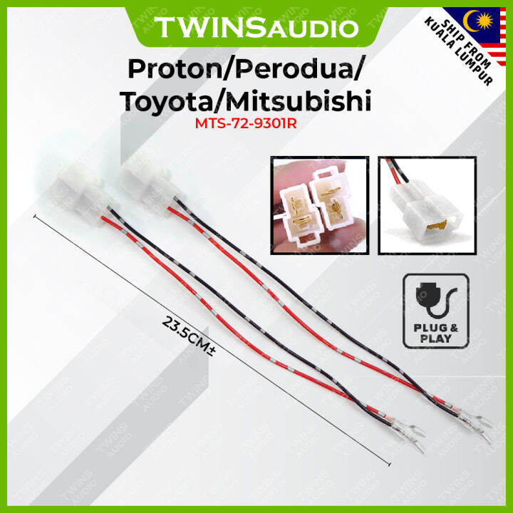 2pcs Plug and Play Car Speaker Cable Socket For Toyota Old / Toyota New ...