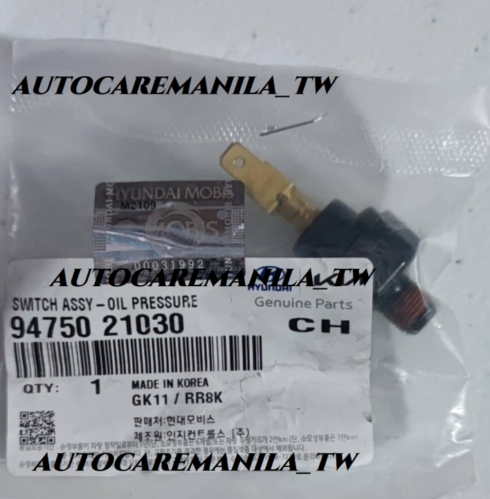 OIL PRESSURE SWITCH 94750 21030 KIA RIO HYUNDAI MOBIS MADE IN KOREA ...