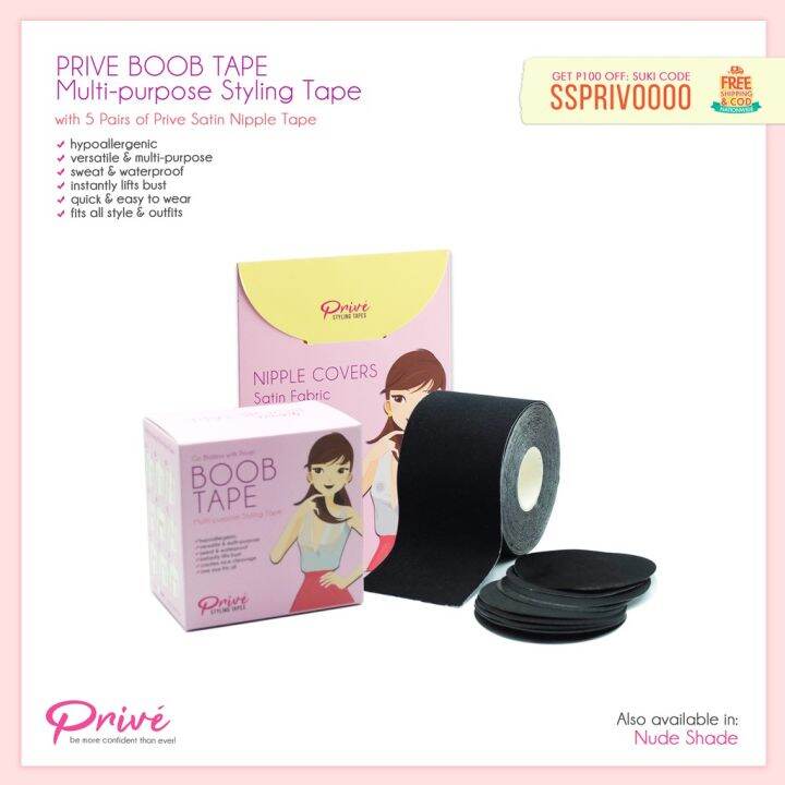 PRIVE Boob Tapes Breast Push-up Tape Skin Tape Booby Tapes Boob Push-up ...