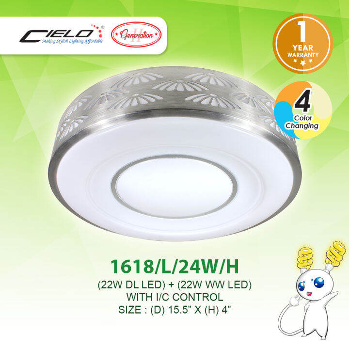 CIELO 22W LED SURFACE MOUNTED CEILING LIGHT [DAYLIGHT][3COLOUR][4COLOUR ...
