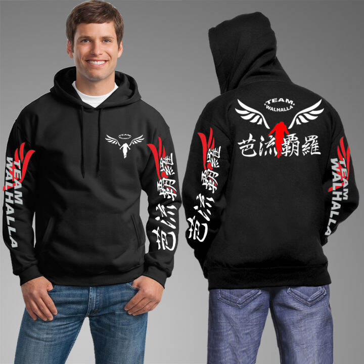 JAKET VALHALLA TOKYO REVENGERS / JAKET TOUMAN /JAKET GANG TOKYO MANJI ...