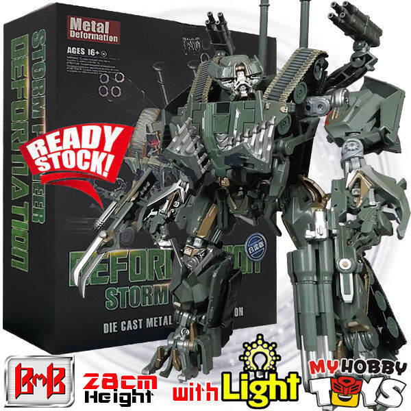 Black Mamba Transformable Robot - LS-10 Brawl ( Oversized Studio Series ...