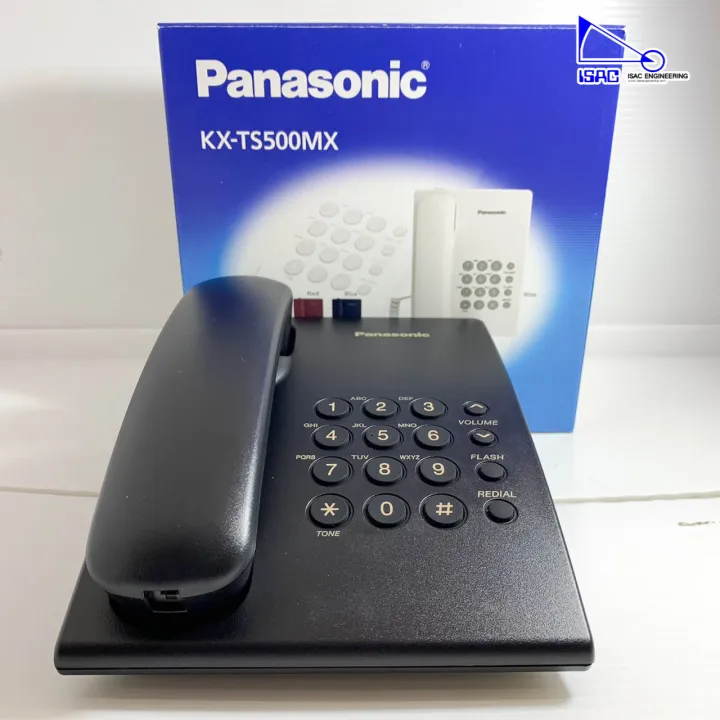 โทรศัพท์บ้าน Panasonic รุ่น KX-TS500MX Analog Phone | Lazada.co.th