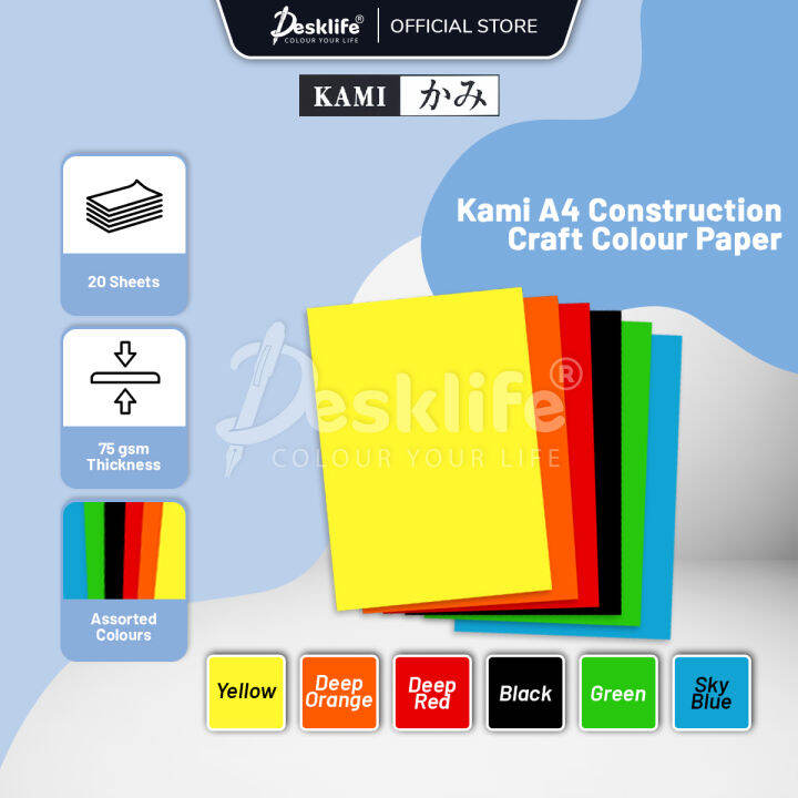 Desklife Kami A4 Construction Craft Paper Colour Paper 20s 75gsm - (PKT)[Spend RM70 for Free ...