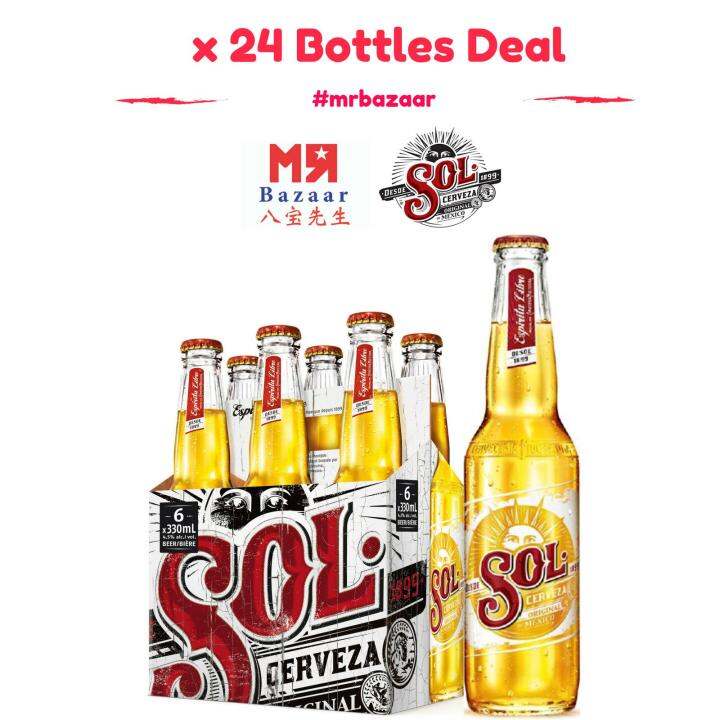 Sol Cerveza Lager Beer 24 x 330ml | Lazada Singapore
