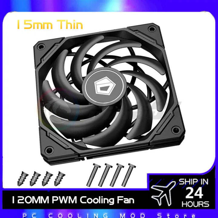 120MM PWM Cooling Fan 15mm Thin CPU Cooler Radiator For Water Cooling ...