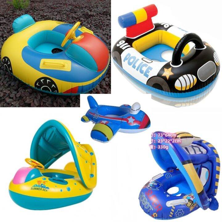 Inflatable Toddler Baby Kid Swim Ring Float Swimming Pool Swim Boat Car ...