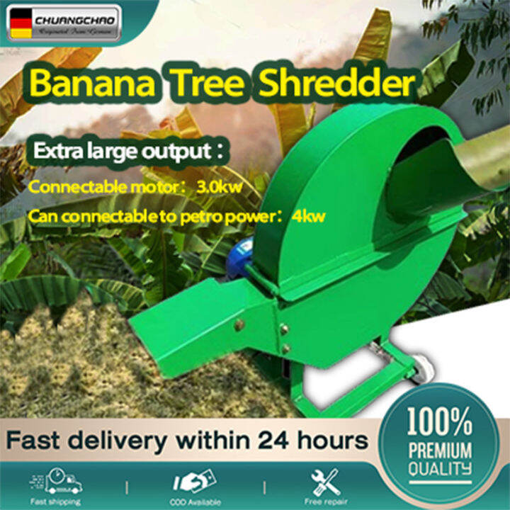 【NEW ARRIVED】Banana Tree Cutting Machine Chopper Banana Tree Shredder ...