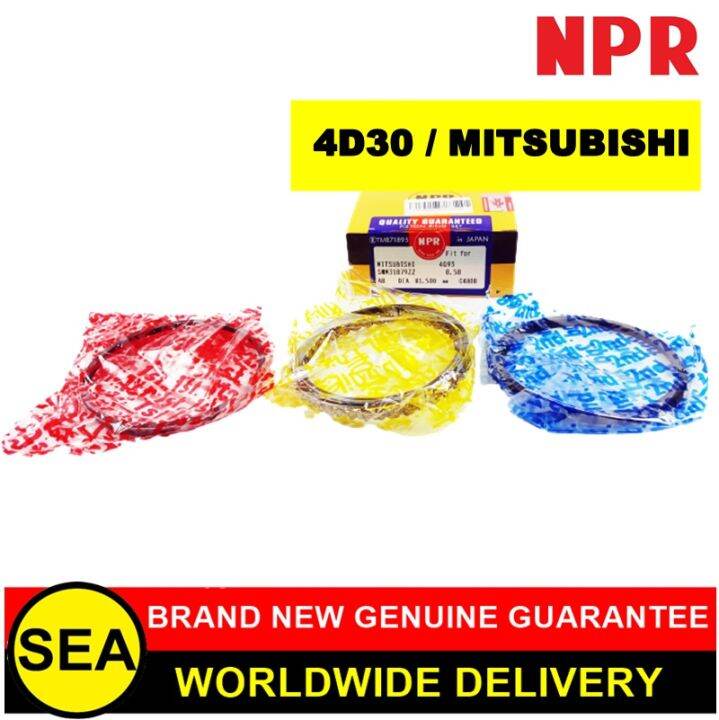 NPR แหวนลูกสูบ ไซร์ STD 4D30 / MITSUBISHI (1 เซต ) | Lazada.co.th