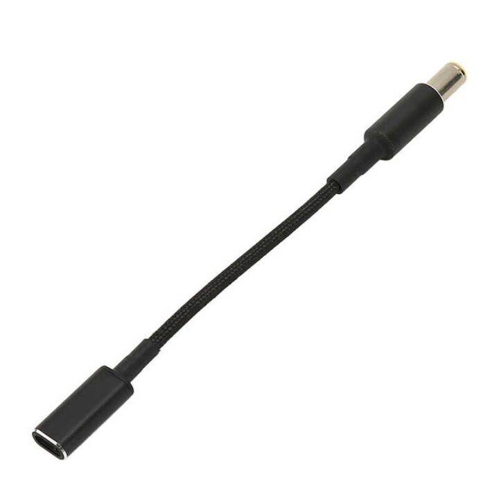 USB C To DC Adapter Type C To DC 7.9X0.9Mm Port PD 100W Extension ...