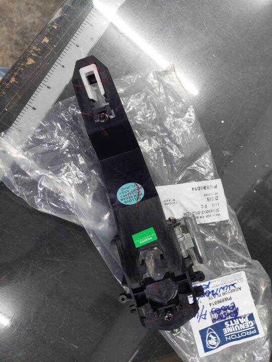 PROTON PERSONA INNER LOCK HANDLE BRAKET-ORIGINAL | Lazada