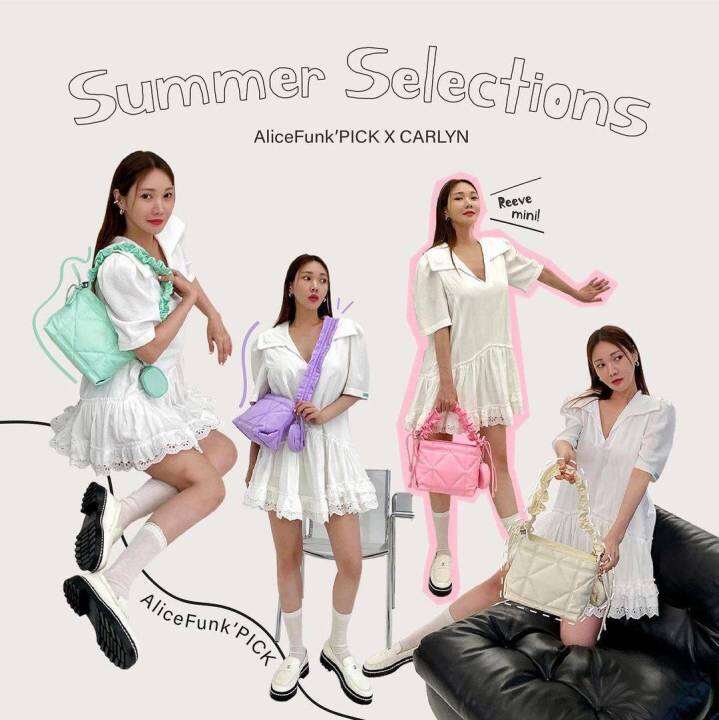 ( พร้อมส่ง ) Carlyn Bag รุ่น Reeve Mini | Lazada.co.th