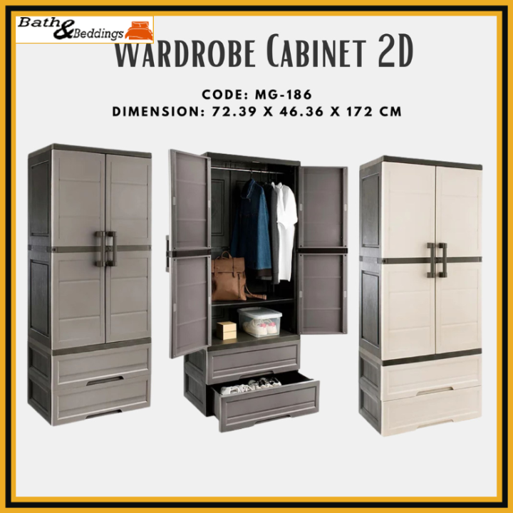 Megabox Wardrobe Cabinet 2D/ Megabox Cabinet with 2 Drawer/ MG-186 ...