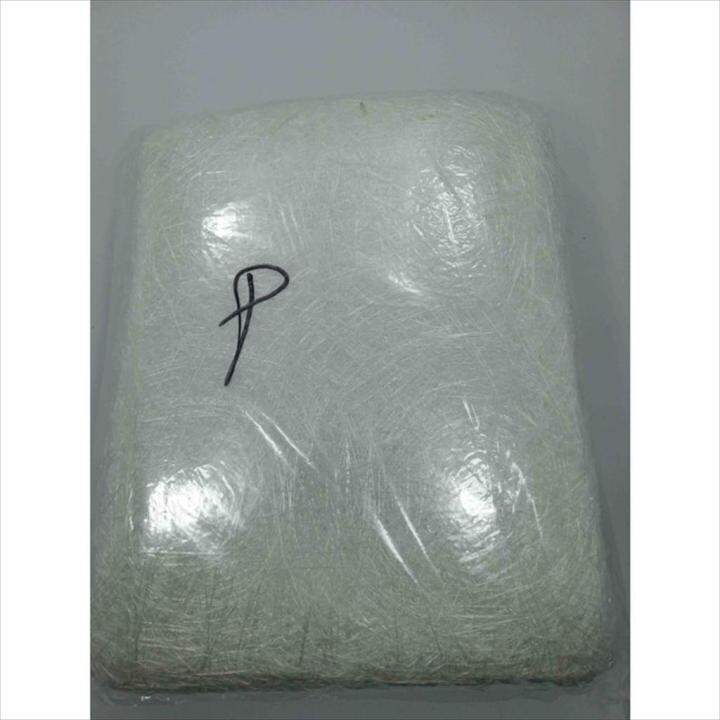 SERAT FIBER/KAIN KASA PENAMBAL BOCOR / AQUAPROOF ? | Lazada Indonesia