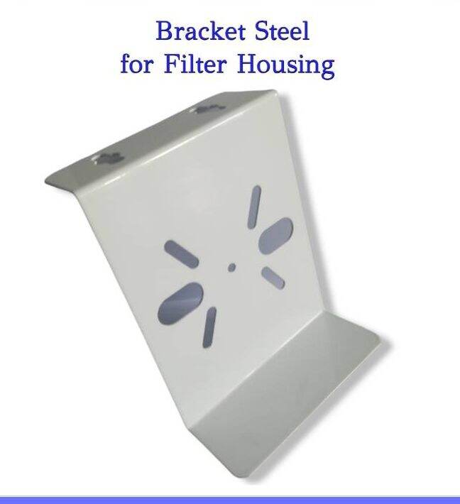 Bracket for 20 inches Filter Housing | Lazada PH