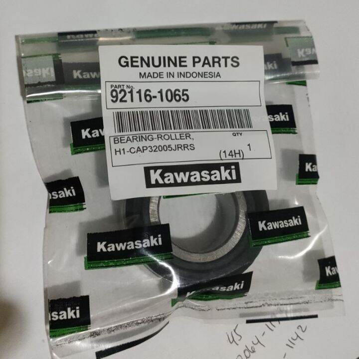 Komstir kones satuan Kawasaki KLX 150 92116-1065 INDONESIA | Lazada ...