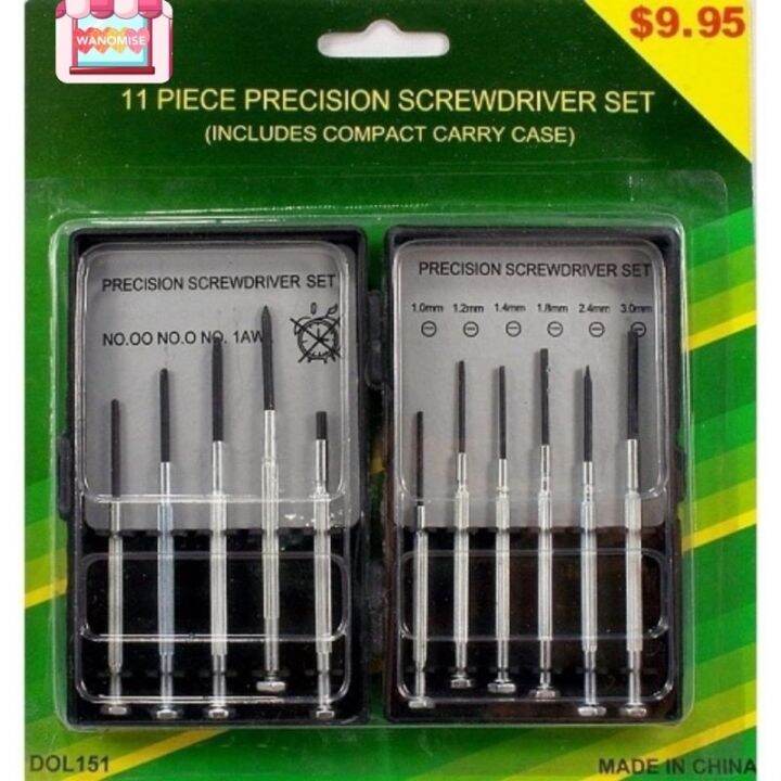 11 Piece Precision Screwdriver Set(incl compact carry case) | Lazada