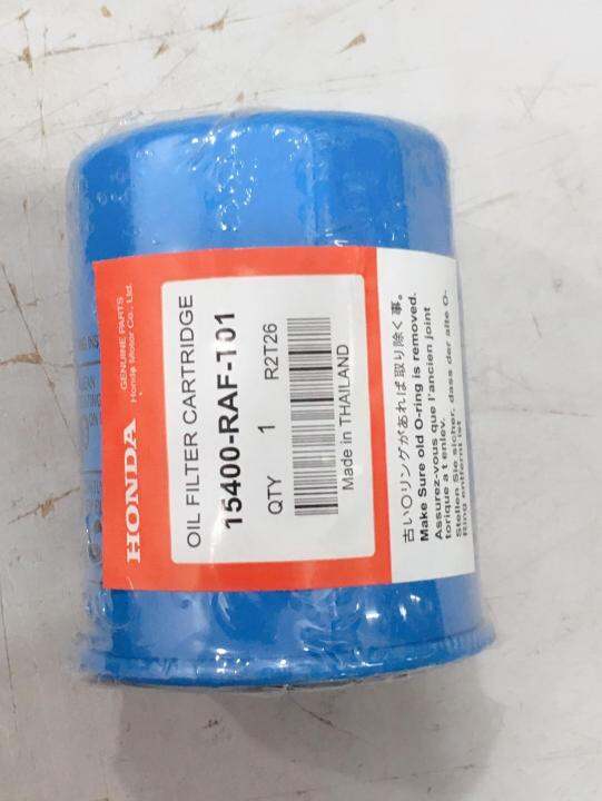 ACCORD,CIVIC,CRV,ODYSSEY, HRV,BRV HONDA OIL FILTER 15400-RAF-T01/15400-PLM-A02/15400-RBA-F01 ...