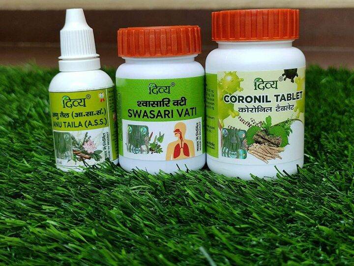 PATANJALI SWASARI CORONIL KIT - BEST FOR IMMUNITY BOOSTER. | Lazada PH
