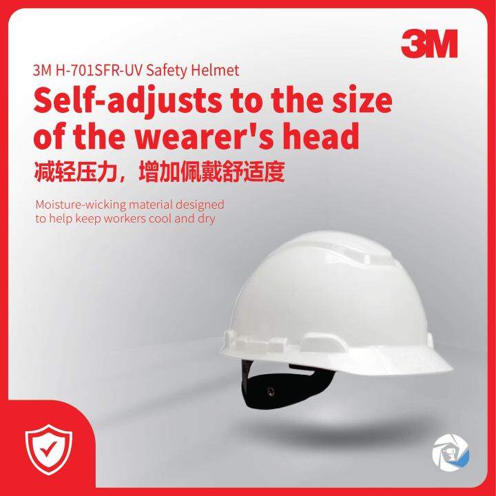 3M H-701SFR-UV SAFETY HELMET (WHITE) H701 SERIES WITH UVICATOR | CAP ...