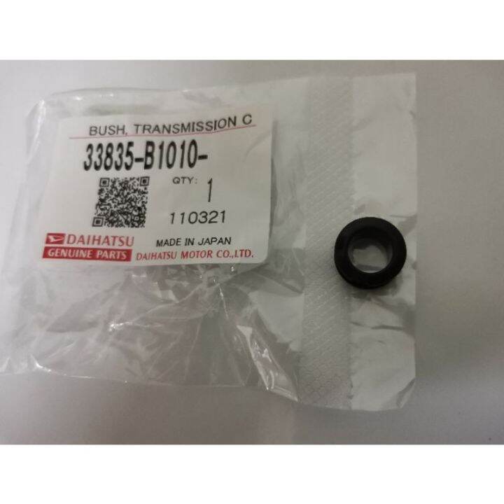 ORIGINAL GEAR AUTO SHIFT CABLE BUSH/GETAH PERODUA MYVI, AXIA, ALZA ...