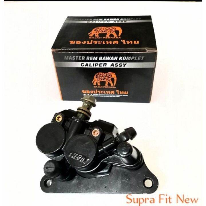 MASTER REM BAWAH KALIPER CALIPER BAWAH MOTOR SUPRA FITNEW THAI ORIGIN ...