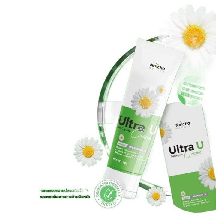 พร้อมส่ง NATCHA Ultra u นัชชา อัลตรา ยู ครีมทาแก้เชื้อรา แก้คัน แก้รอยยุงกัด ปริมาณ 30 กรัม ...