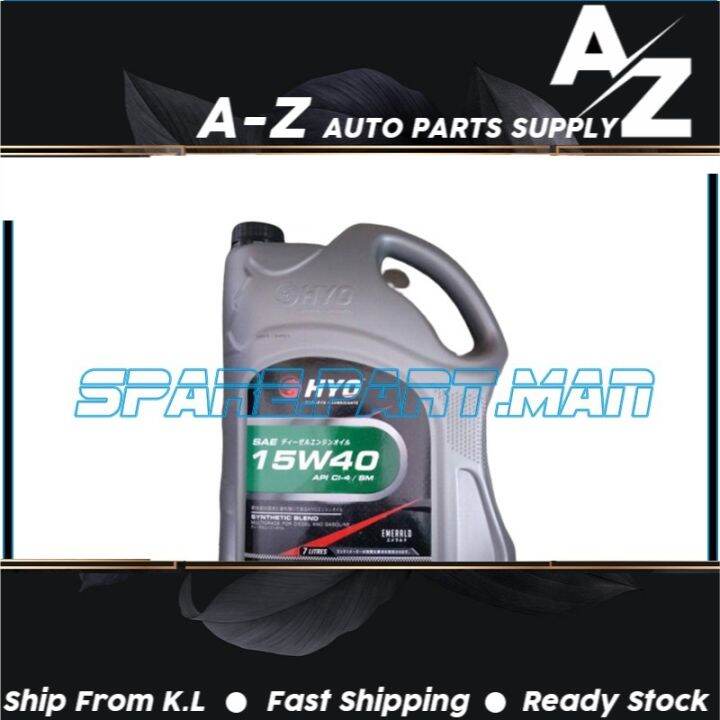 HYO Engine Oil DIESEL SAE-15W40 (7L) | Lazada