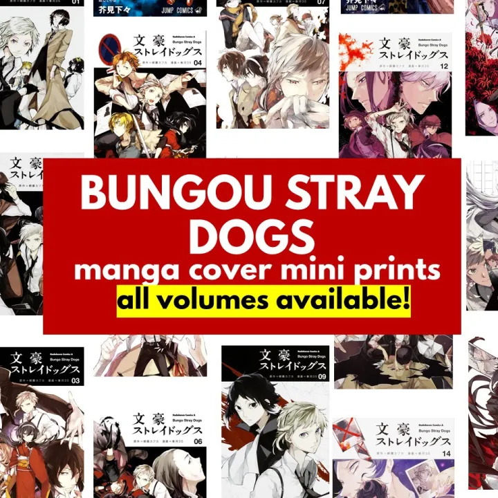 BUNGOU STRAY DOGS BSD Manga Cover Mini Poster Prints♀ | Lazada PH