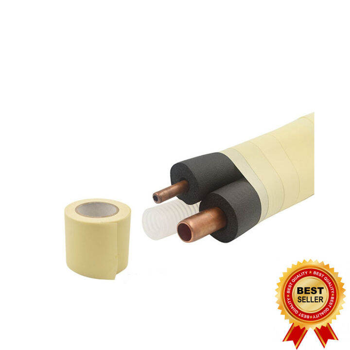 READY STOCK Insulation Tube Bandage Strap Tape Air Condition Tube ...