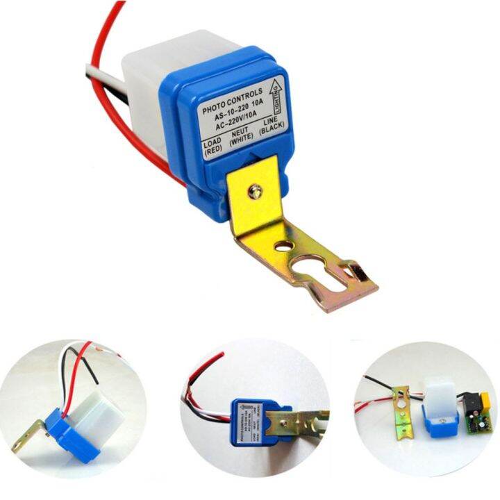 CVFFF 10A Light Detection Light Controller Induction Lamp Light Control ...
