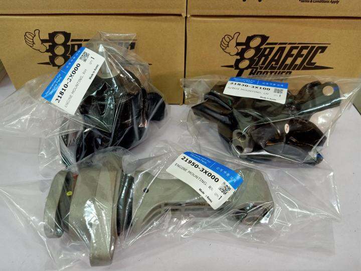 Hyundai ELANTRA (MD) 1.6/1.8 2011"-2016" , Kia CERATO (K3) 1.6/2.0 2012"-2018" Engine Mounting ...